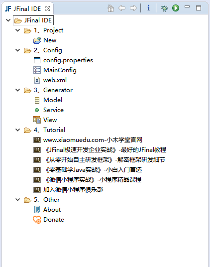 JFinal IDE:JFinal极速开发Eclipse插件