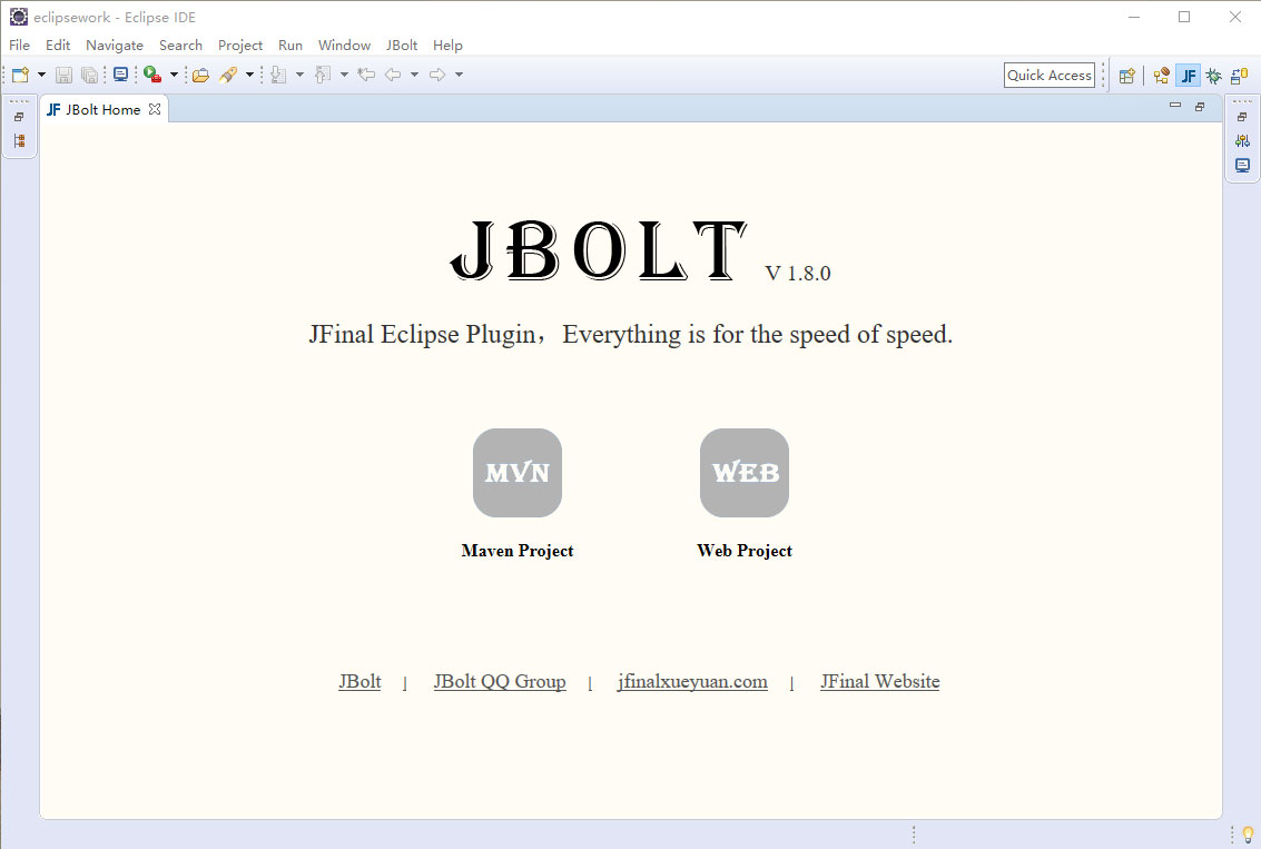 JBolt-为JFinal框架定制的IDE极速开发助手